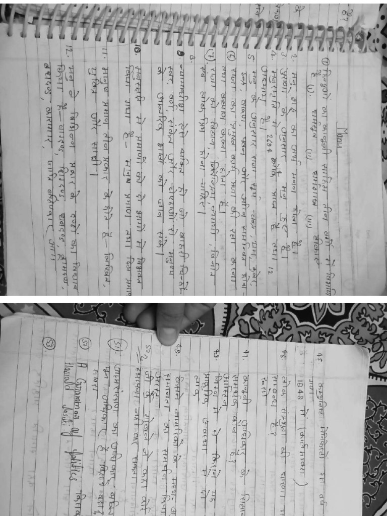Notes Imp 3 | PDF