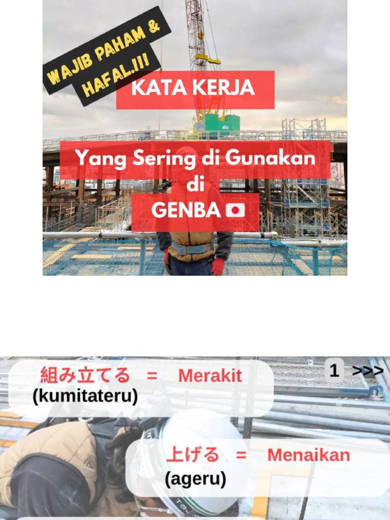 Beberapa Kotoba Job Tobi | PDF