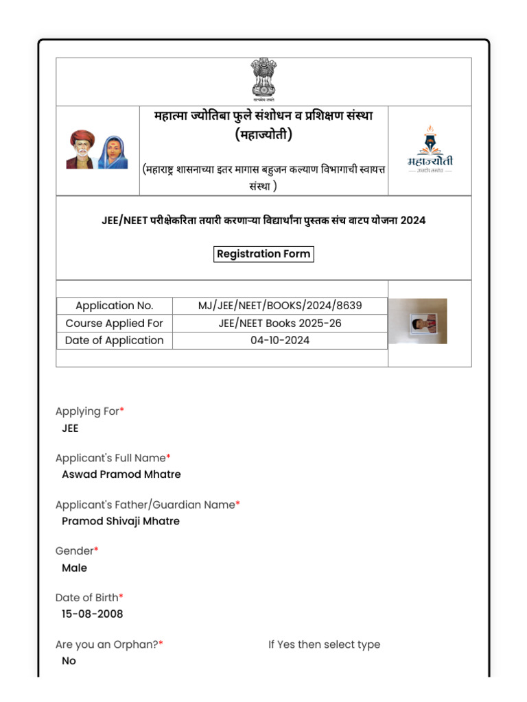 Mahajyoti Registration Form | PDF | Government And Personhood