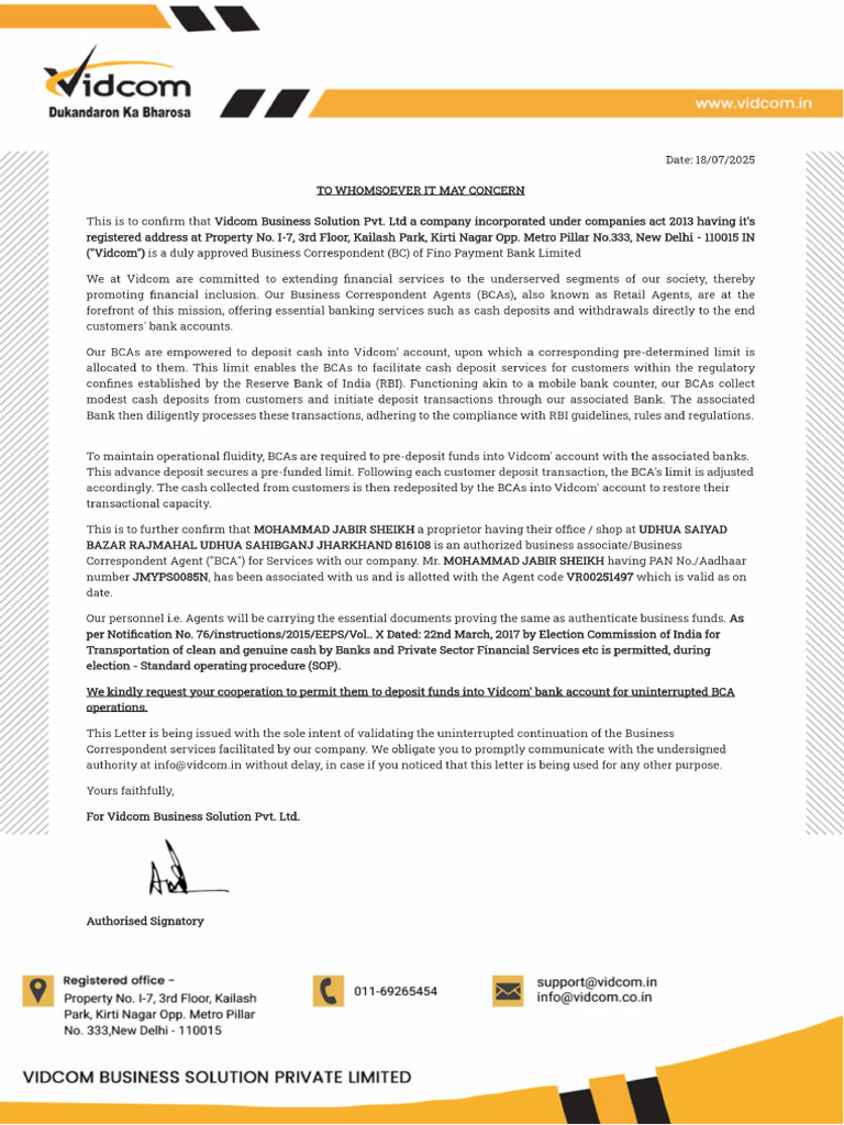 BC Authorization Letter | PDF
