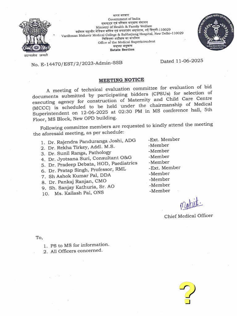 Techsummary 899489 | PDF