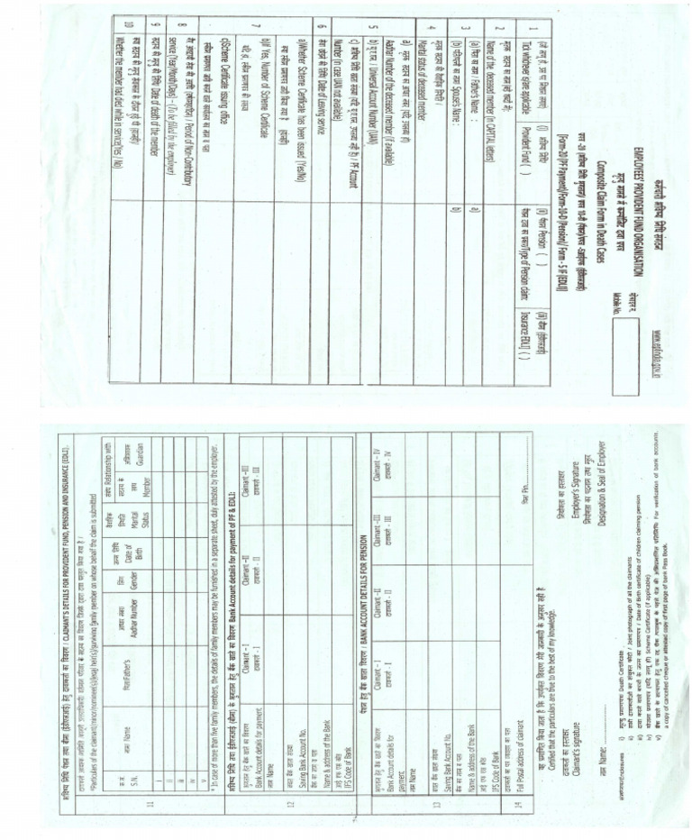 Composite Claim Form in Death Cases 20, 10-D & 5 | PDF