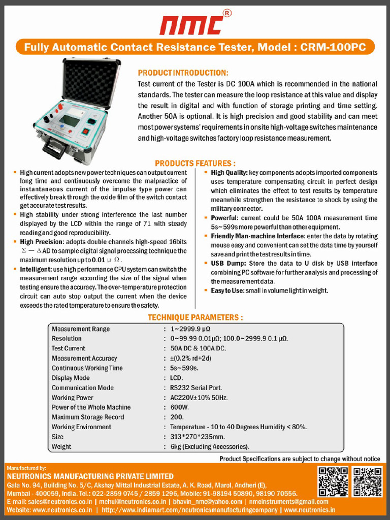 Crm-100pc Updated Catalogue | PDF