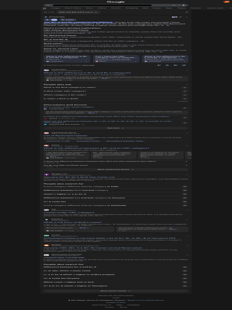 Is Bca Category Different From BC Category - Google Search | PDF ...