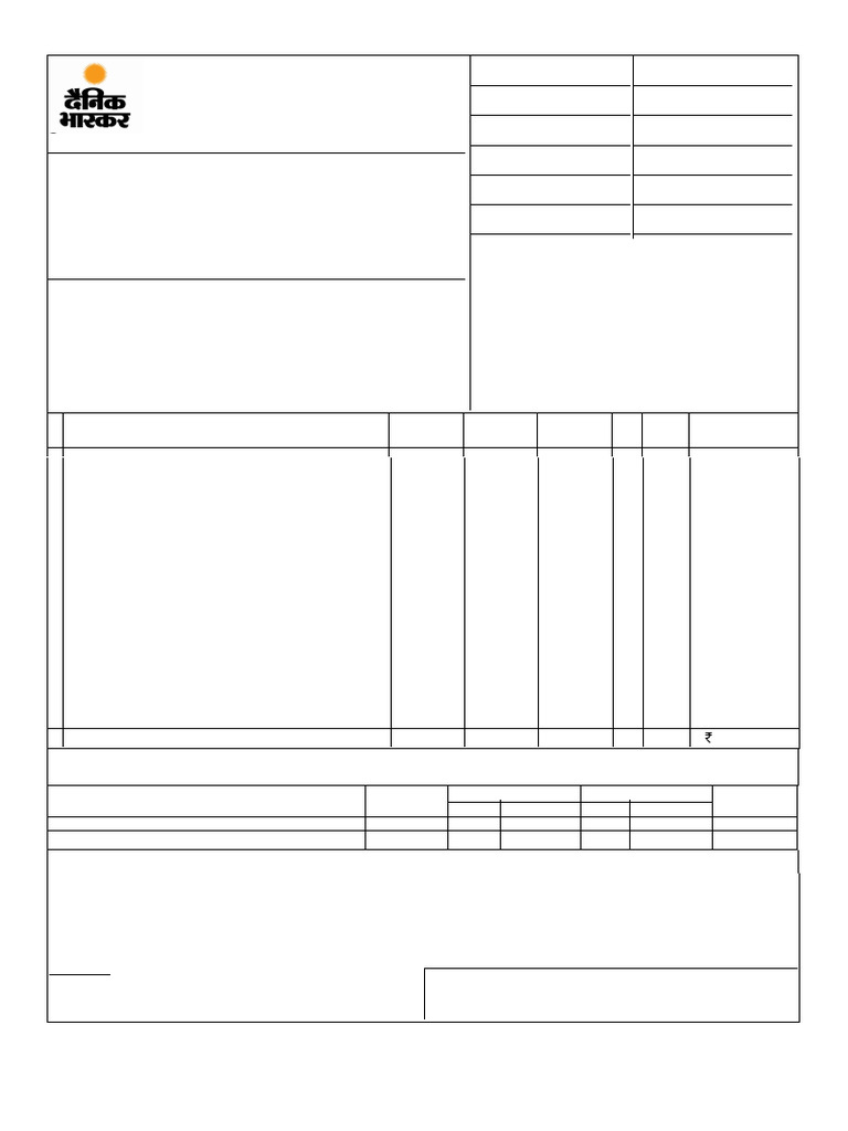 Sales DB N 25-26 764 | PDF | Public Finance | Taxation