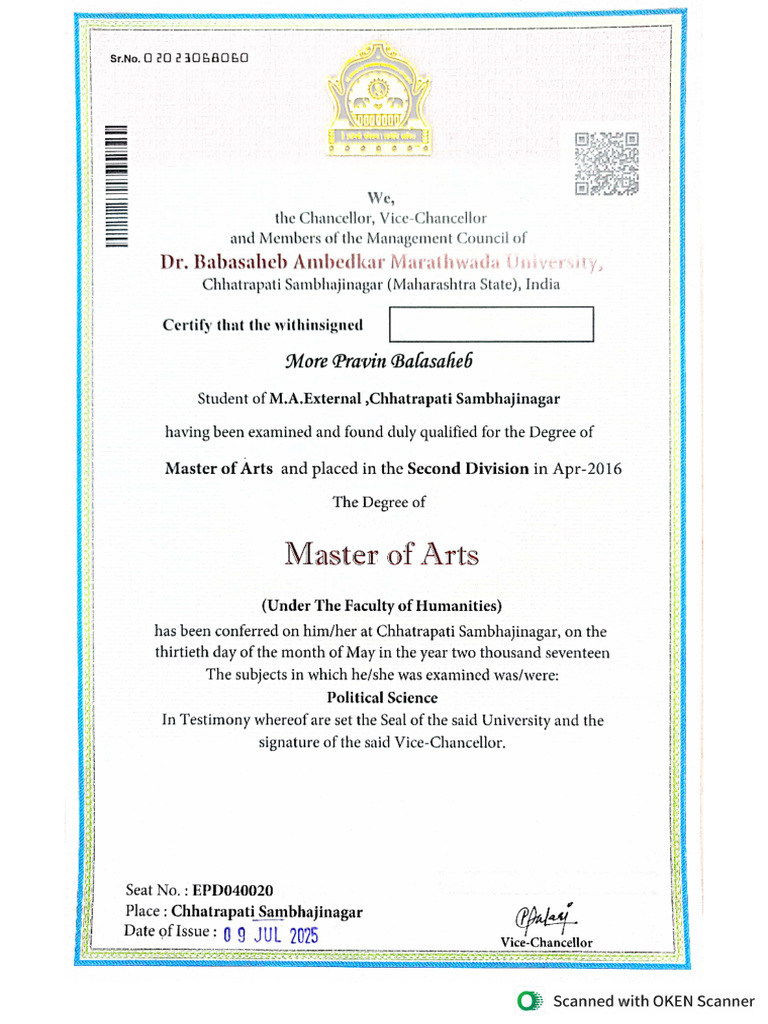 Digree Certificate | PDF