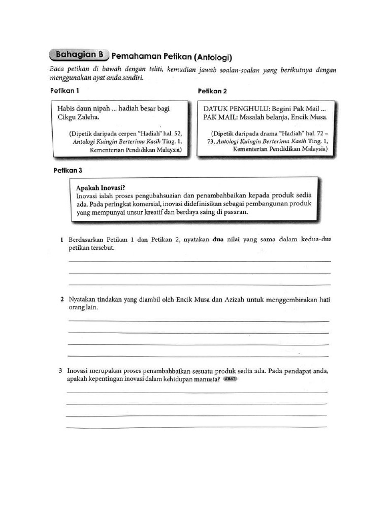 Latihan Hadiah-Aripin Saad | PDF