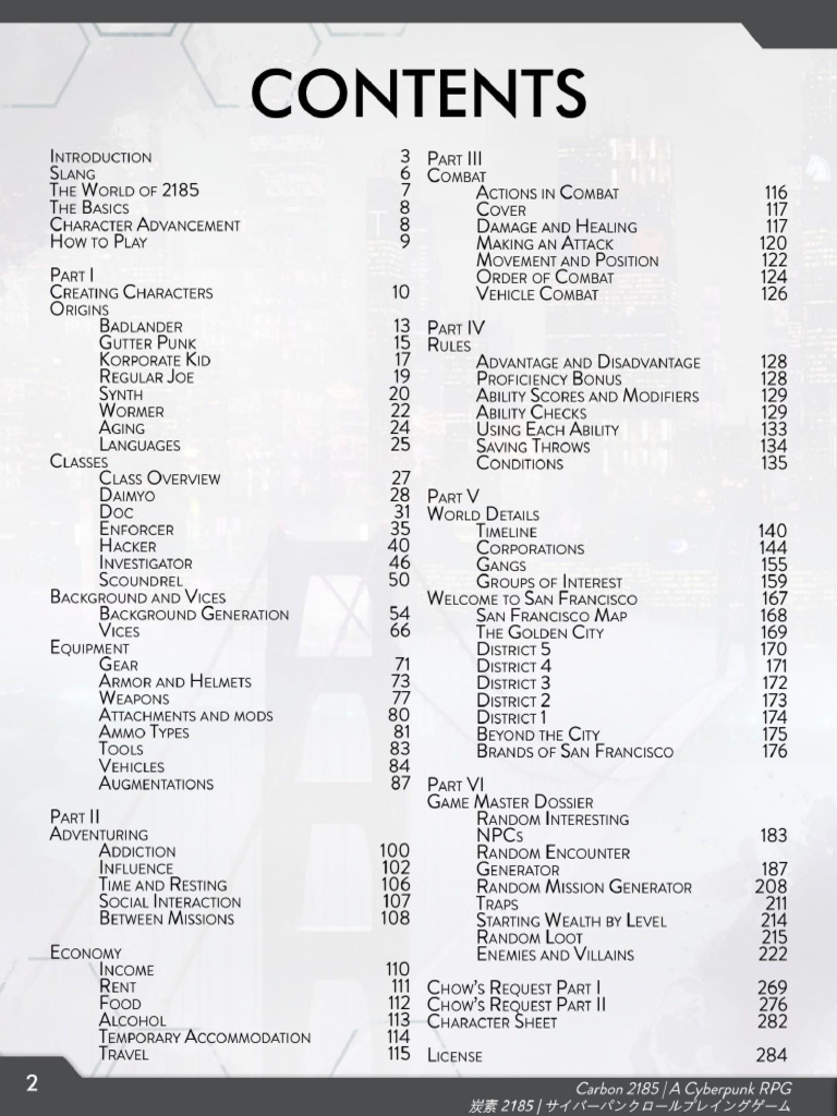 Carbon-2185 - 20250718 - 131119 | PDF