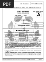 UCF Mechanical Engineering Flowchart | PDF | Mechanical Engineering ...