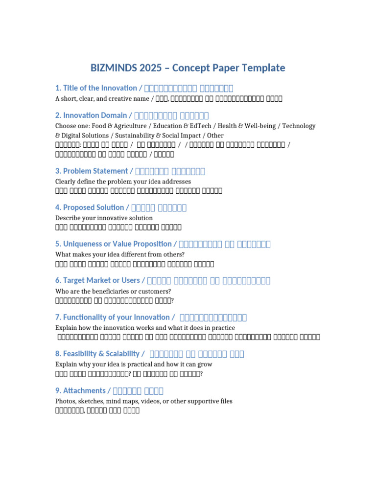 BIZMINDS 2025 Concept Paper Template | PDF