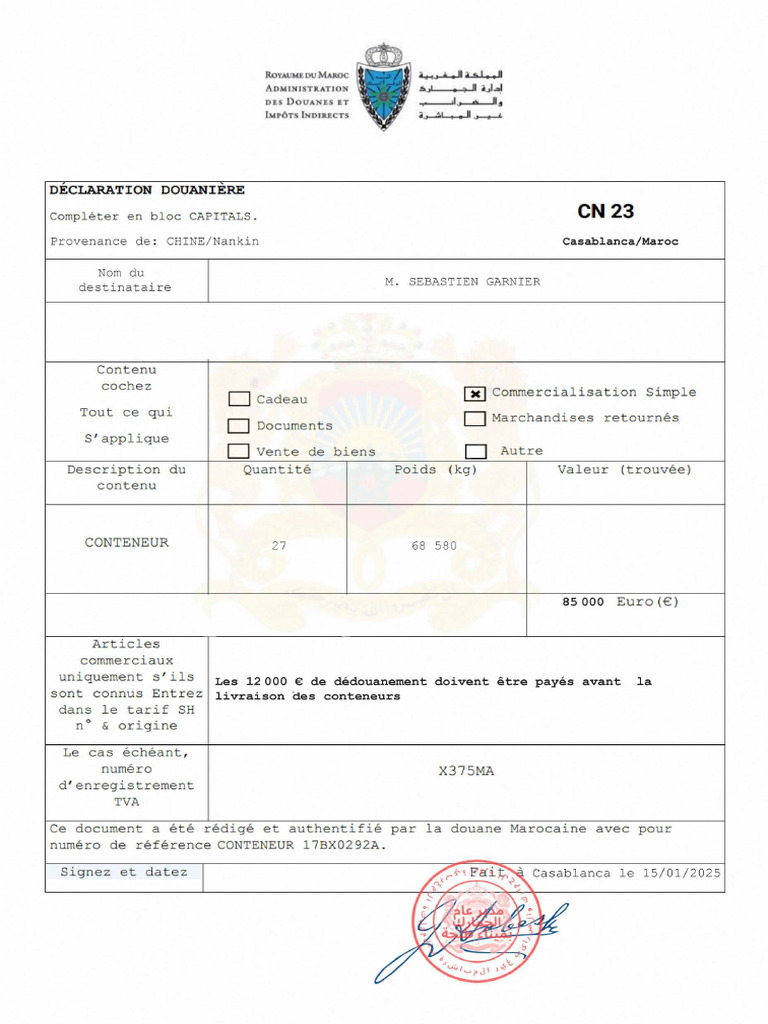 Declaration Douaniere | PDF