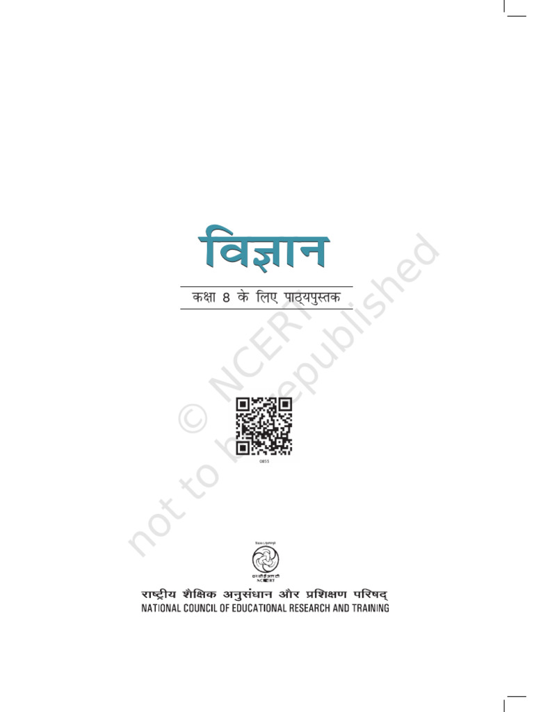 Ncert Class 8 Science Vigyan Hindi | PDF