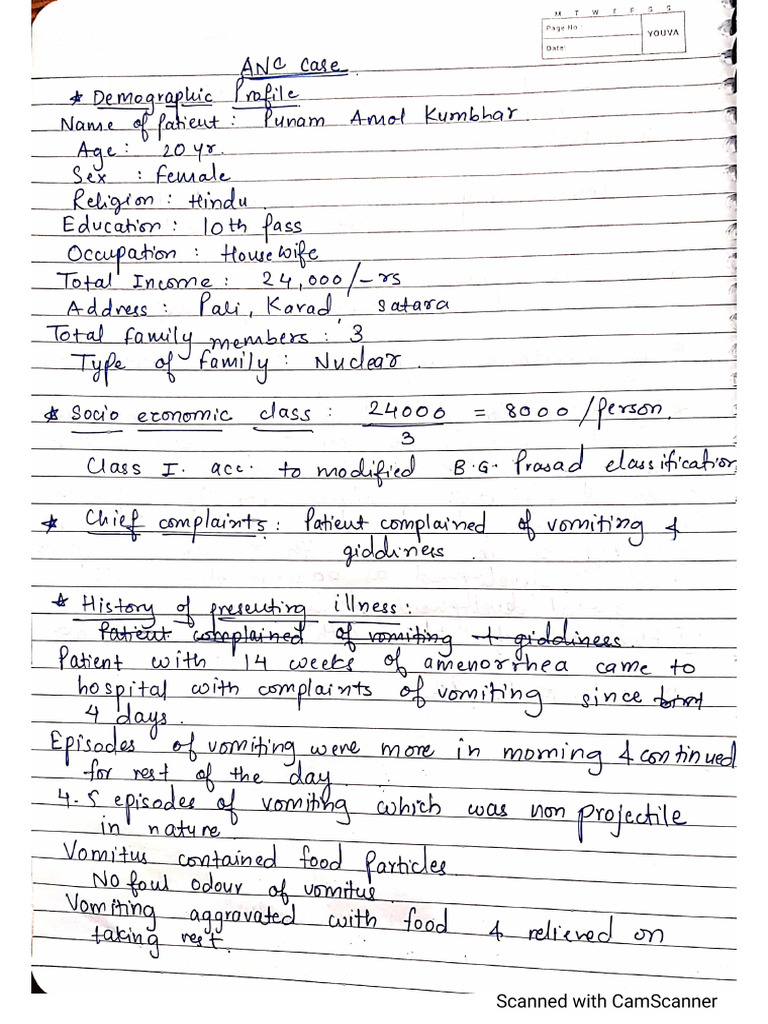 ANC PCM Posting Case | PDF
