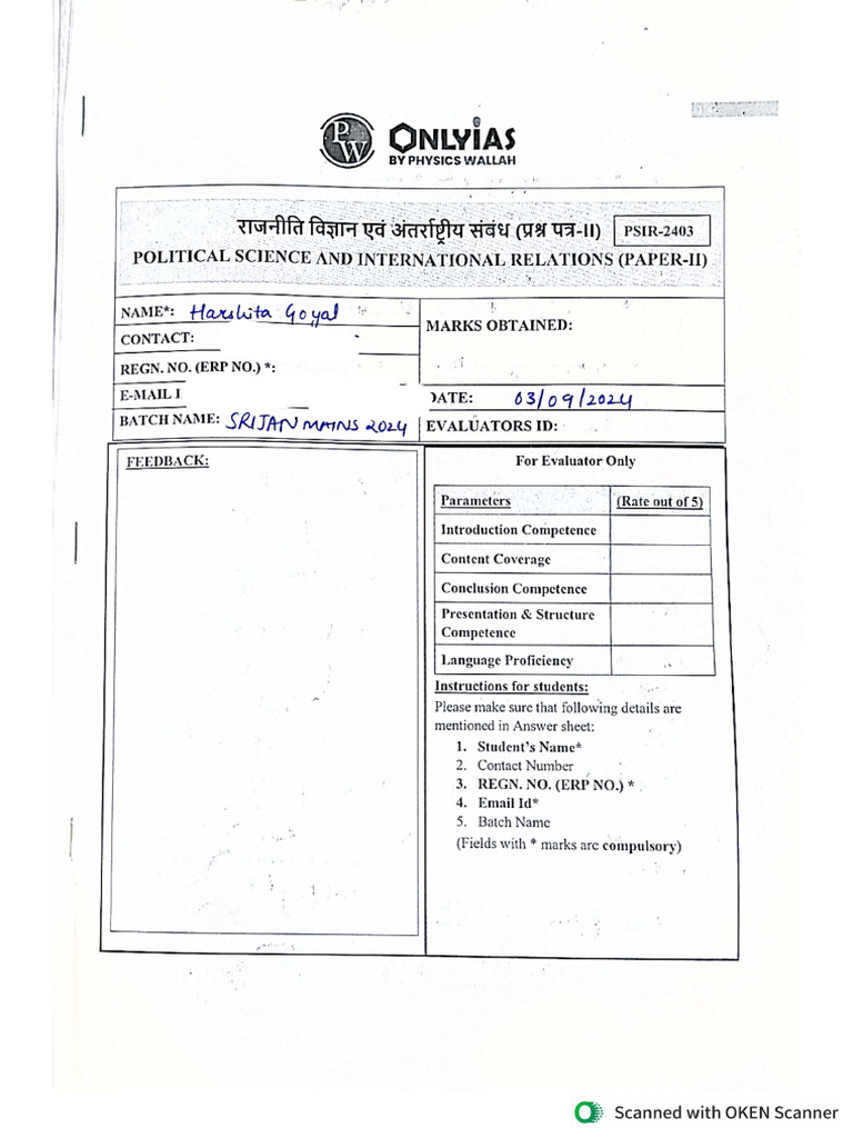 2A PSIR Sectional | PDF