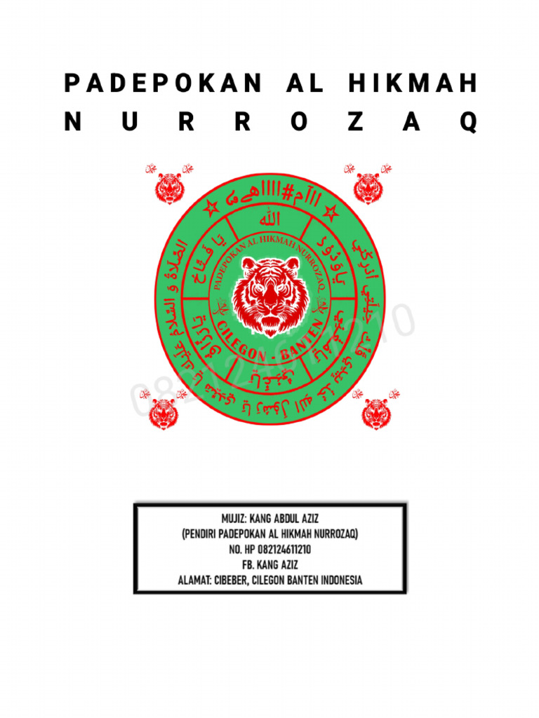 Asmak Puser Batara Karang | PDF