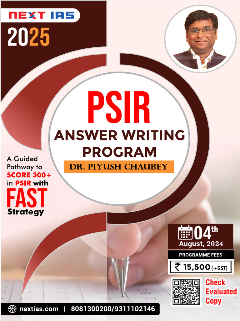 Psir Answer Writing Program 2025 1721974718230 | PDF | Political ...