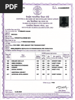 Assignment Certificate | PDF