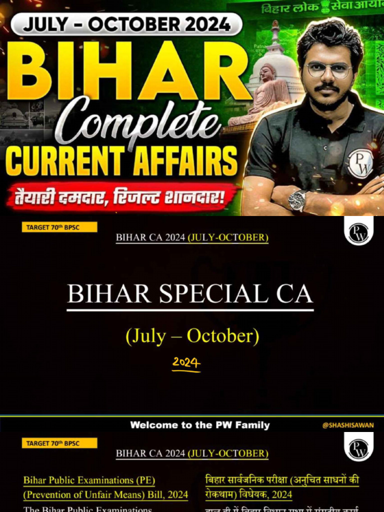 Bihar Special 02 July-Oct Board - 11zon | PDF