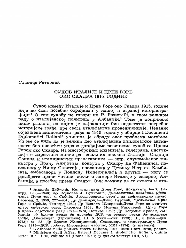 RATKOVIC Sukob Italije I Crne Gore Oko Skadra | PDF