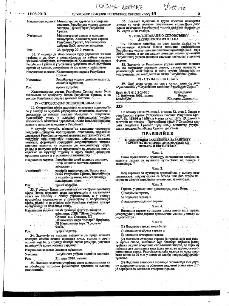 Zastita Garaza Od Pozara | PDF