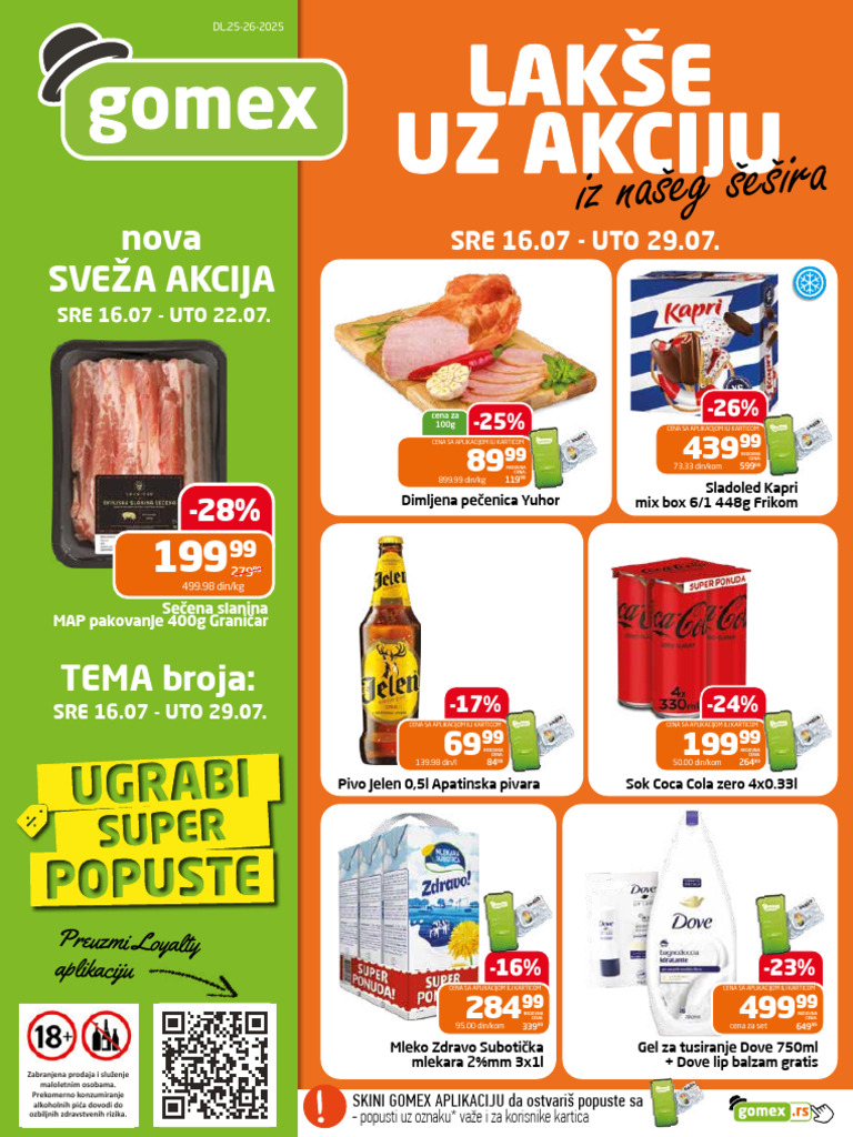 PDF Sesir 1607 Ceo | PDF