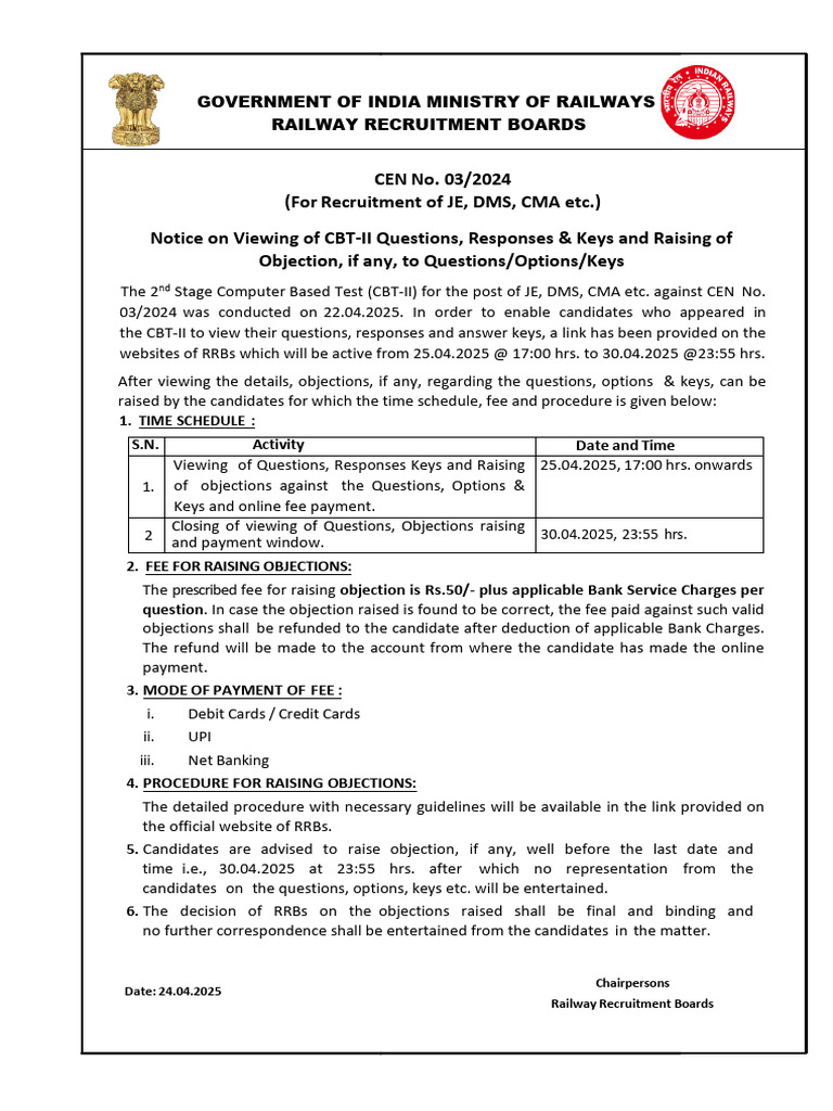 Notice On CBT2 Objection Tracker | PDF