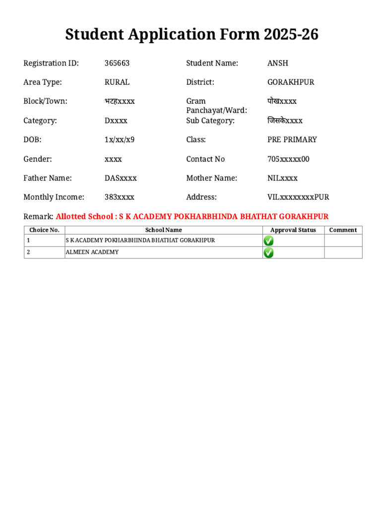 Student Application Form | PDF