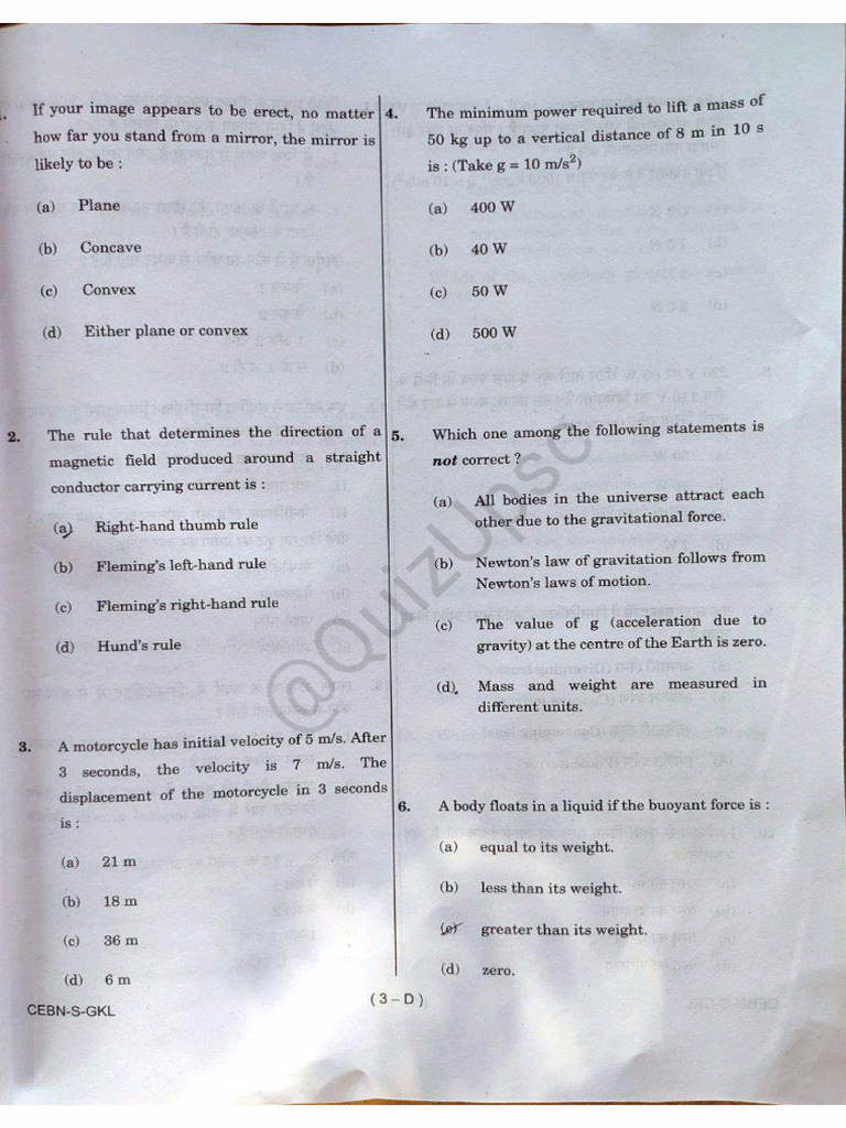 CDS 1 2025 - GS Paper | PDF