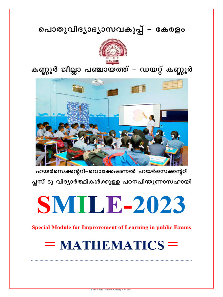 HSSRPTR - 5-Smile 2023-Plus Two Mathematics | PDF | Matrix (Mathematics ...