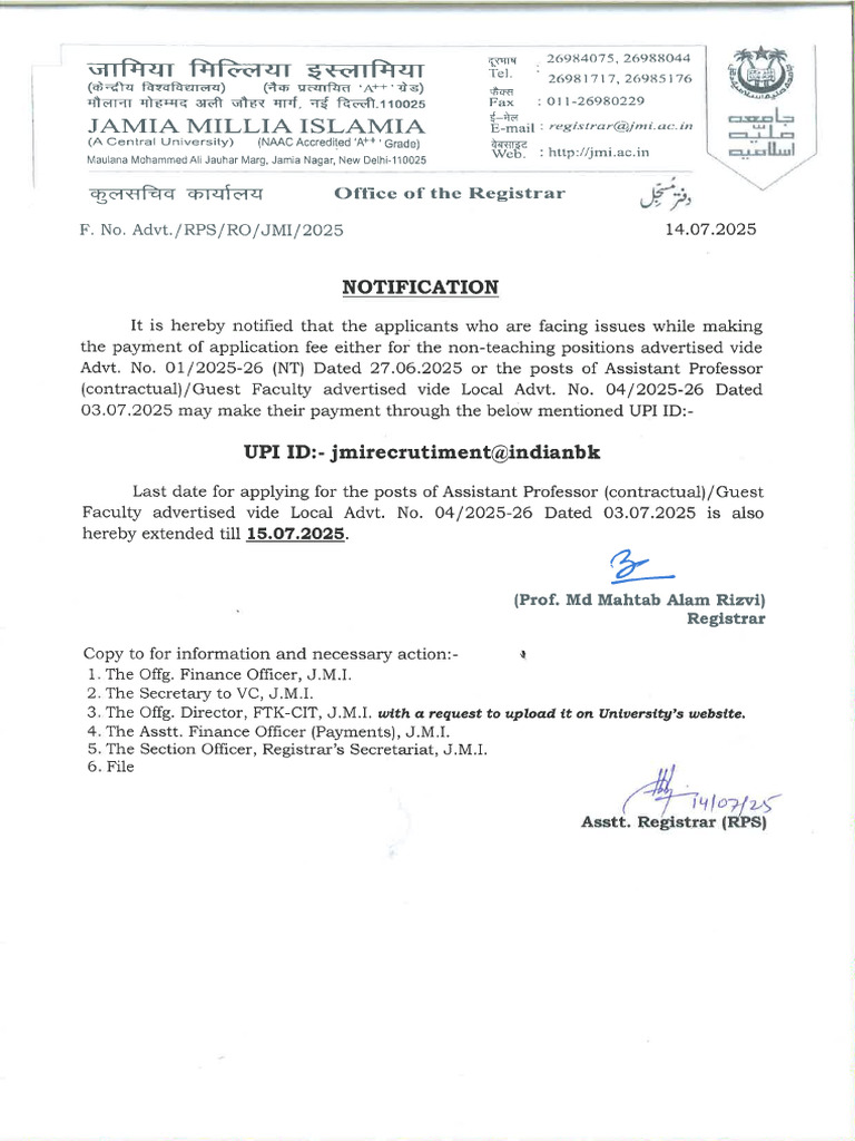 Jobs Notification 2025july14 | PDF