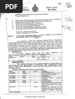 Uniform Allowance | PDF | Government