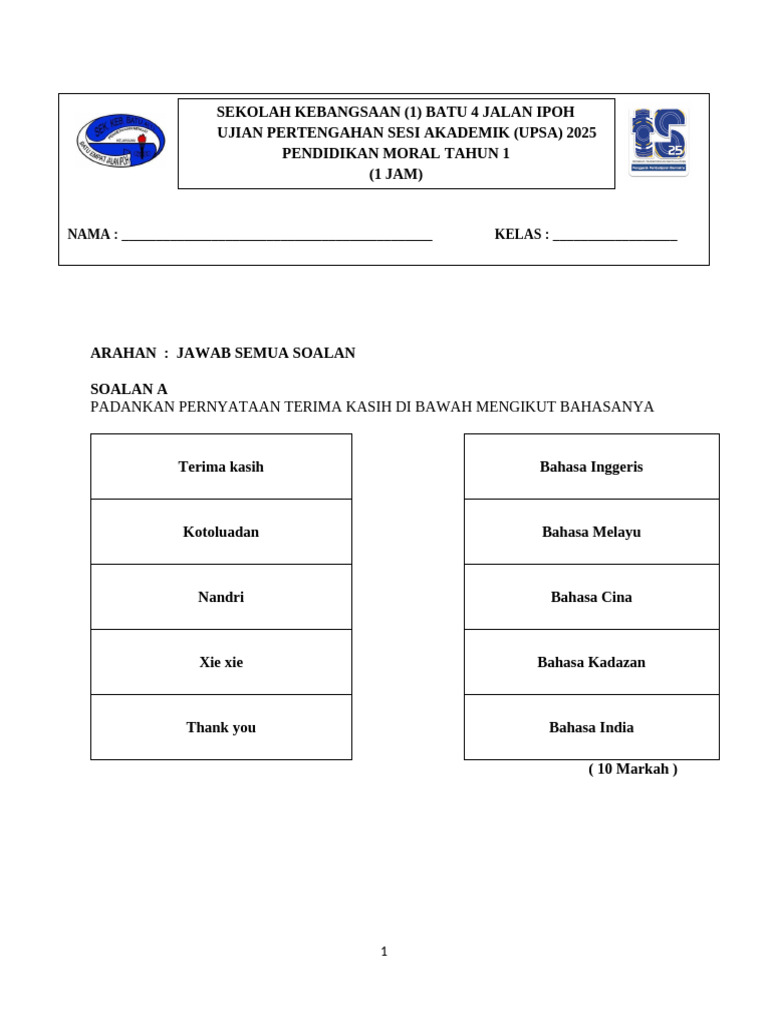 Pendidikan Moral Tahun 1 Upsa | PDF