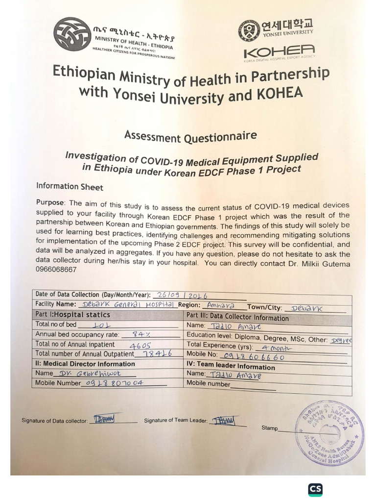 Debark General Hospital | PDF