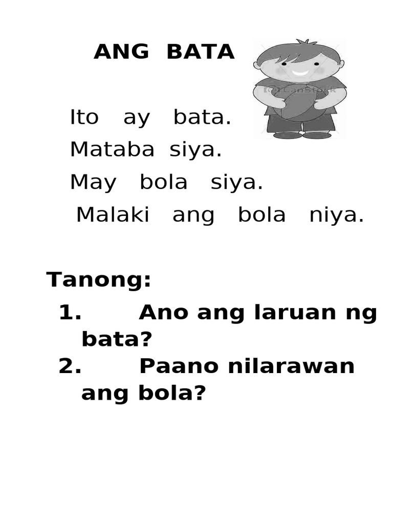 Ang Bata | PDF