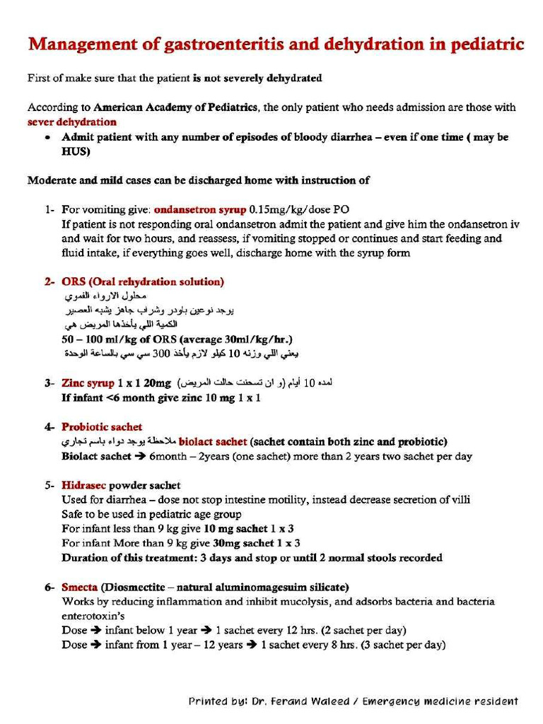 ACE Scanner - 2025 - 07 - 19 | PDF