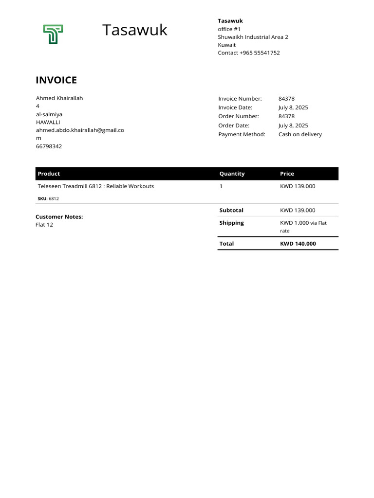 Invoice for Teleseen Treadmill Purchase | PDF