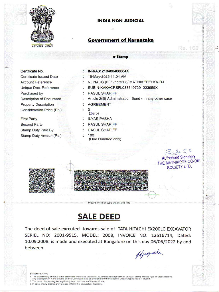 SCAN | PDF