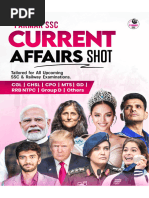 Parmar SSC Fatman Book 2025 PDF (Apna-PDF - IN) 1st Edition | PDF ...