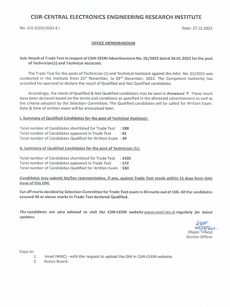 CSIR-CEERI Technician Trade Test Result 2022 | PDF