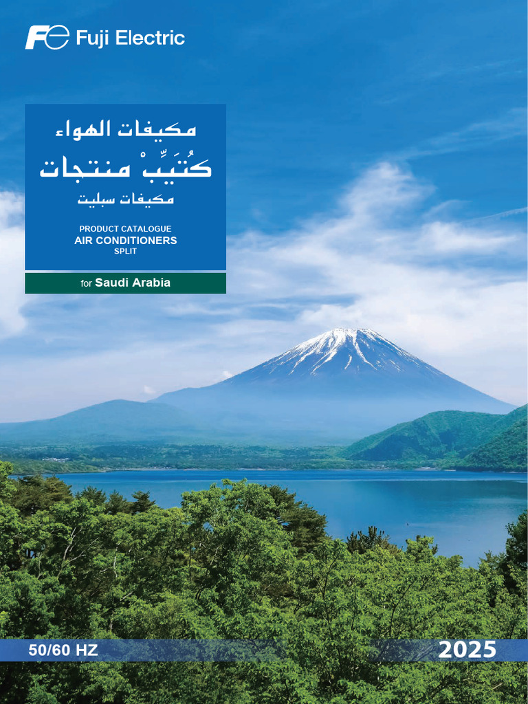 Fuji Air Conditioners Cat 2025 | PDF | Air Conditioning | Building ...