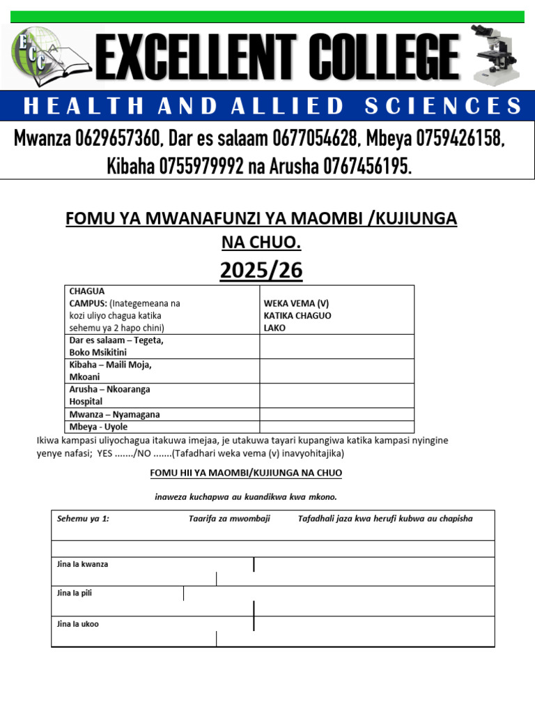 Fomu Ya Kujiunga Chuo Cha Afya Excellent 2025-2026 | PDF