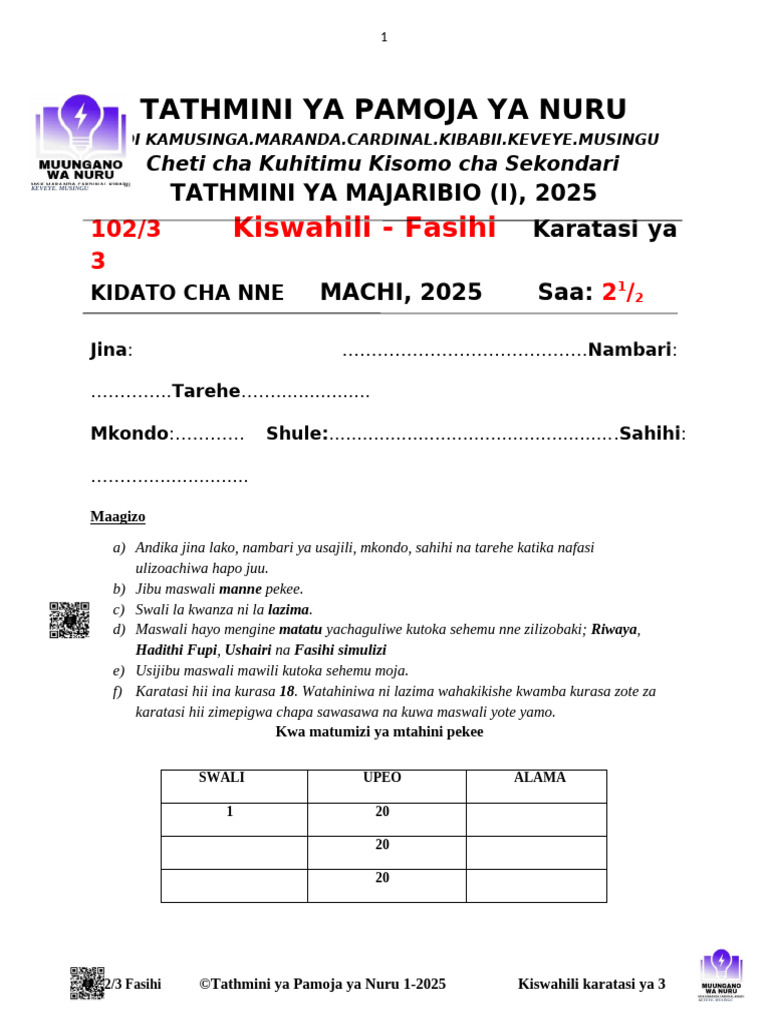 Karatasi Ya 3 Tathmini Ya Muungano Wa Nuru 2025 | PDF