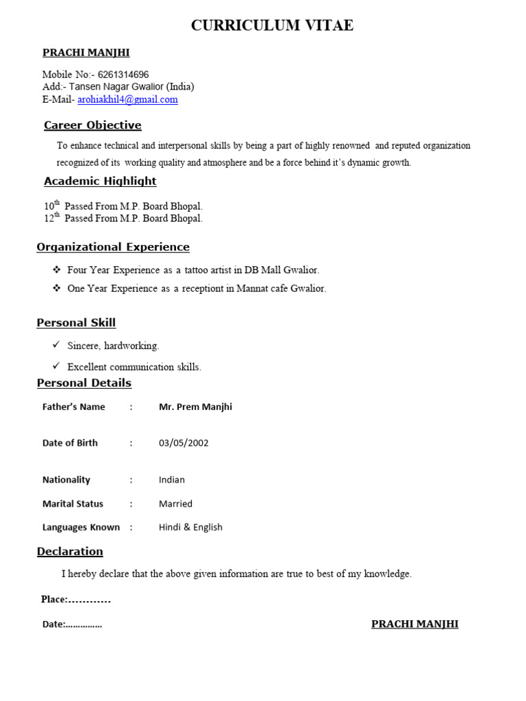 Prachi Resume | PDF
