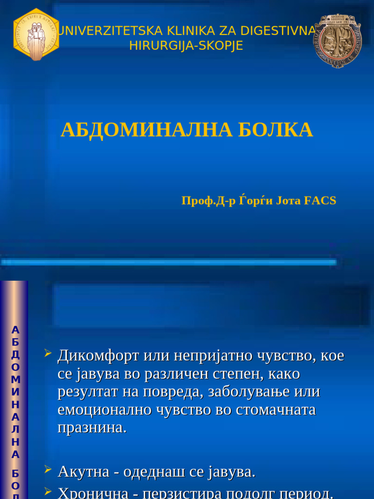 Abdominalna Bolka Predavanja | PDF
