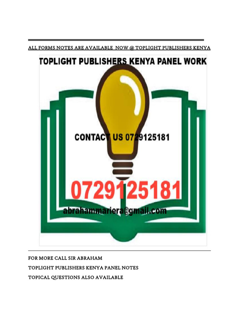 Business Form 2 Current Teaching Notes | PDF | Partnership | Sole ...