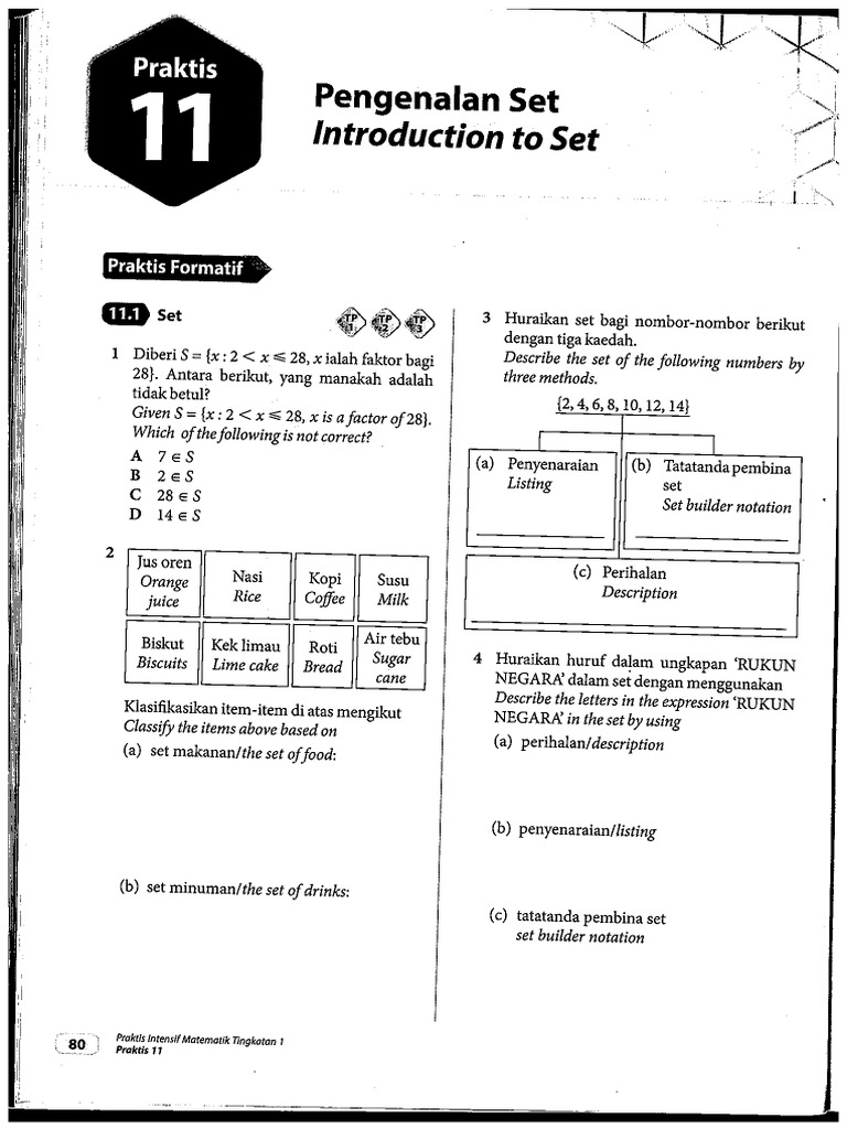 EPH Form 1 C11 | PDF