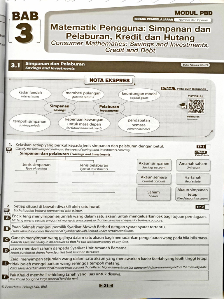 Chapter 3 Consumer Mathematics | PDF