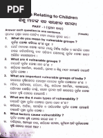 Shower Sheets For Cna - 1 | PDF