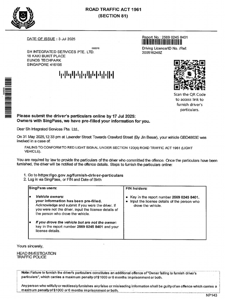 14072025174112 | PDF