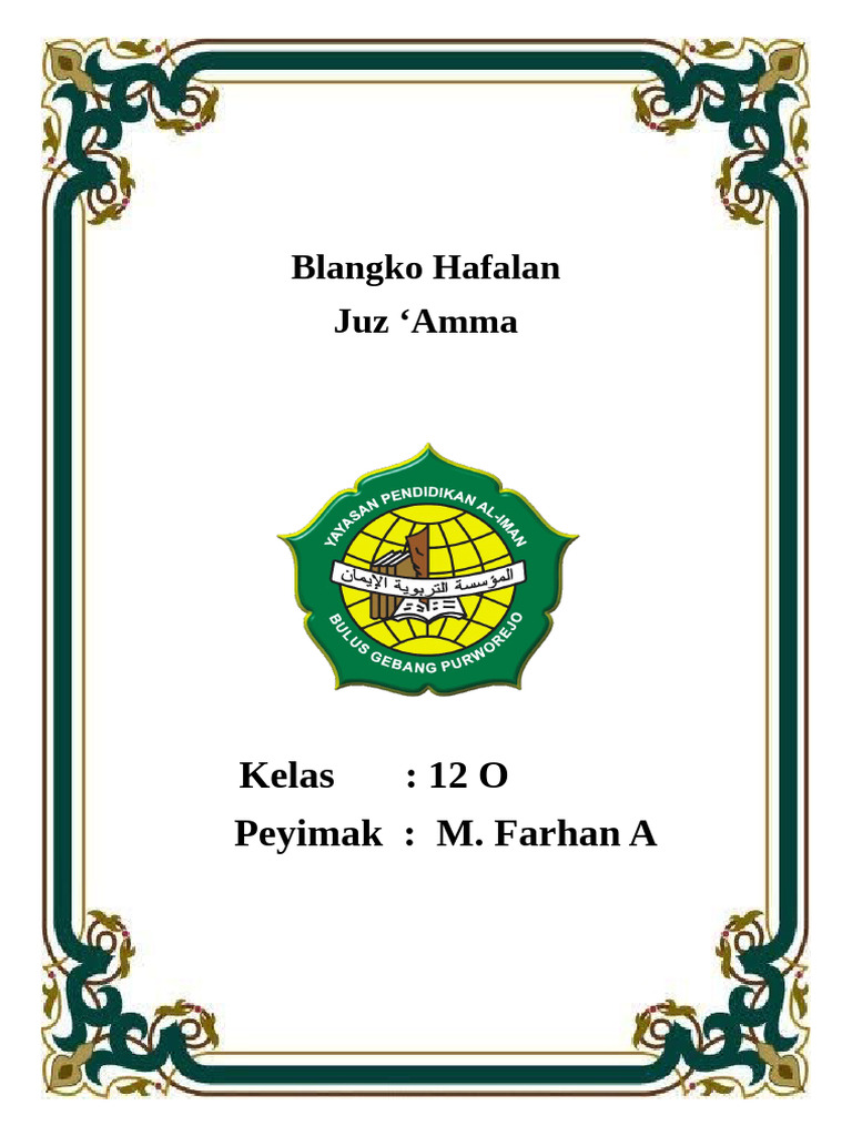 Sampul Blangko | PDF